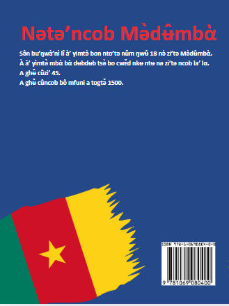 Nətə'ncob Mə̀dʉ̂mbὰ (Medumba Visual Dictionary) – Chakou Collection